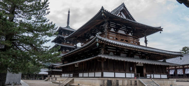 Le temple de Horyu-ji - A la découverte du Japon